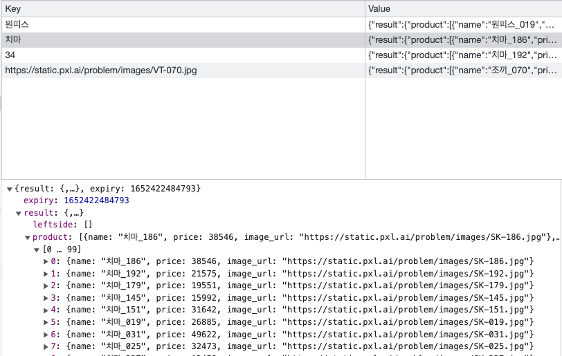 GitHub - holystorySeo/oddconcepts-assignment: :high_brightness: 오드컨셉 픽셀뷰어 검색과 네임 태그