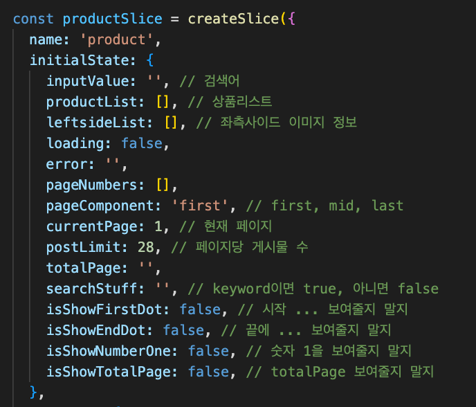 GitHub - holystorySeo/oddconcepts-assignment: :high_brightness: 오드컨셉 픽셀뷰어 검색과 네임 태그