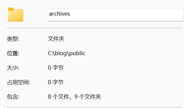 archive.ejs与hexo-render-mathjax冲突的问题 · Issue #830 · blinkfox/hexo-theme-matery · GitHub