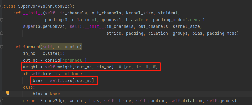 about SuperConv2d · Issue #99 · mit-han-lab/gan-compression · GitHub