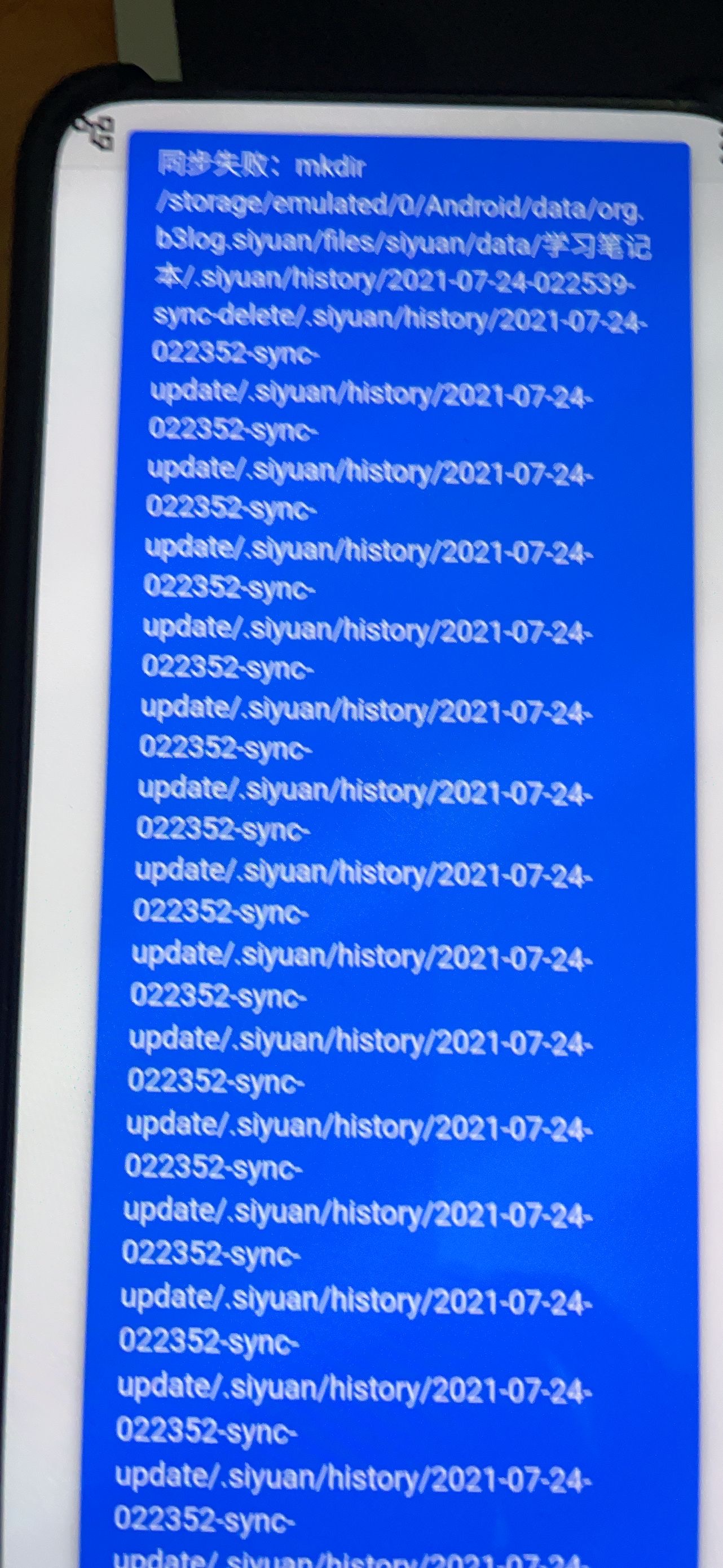 同步生成历史路径问题 · Issue #771 · siyuan-note/insider · GitHub