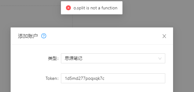 思源笔记，保存到笔记中无法显示 · Issue #889 · webclipper/web-clipper · GitHub