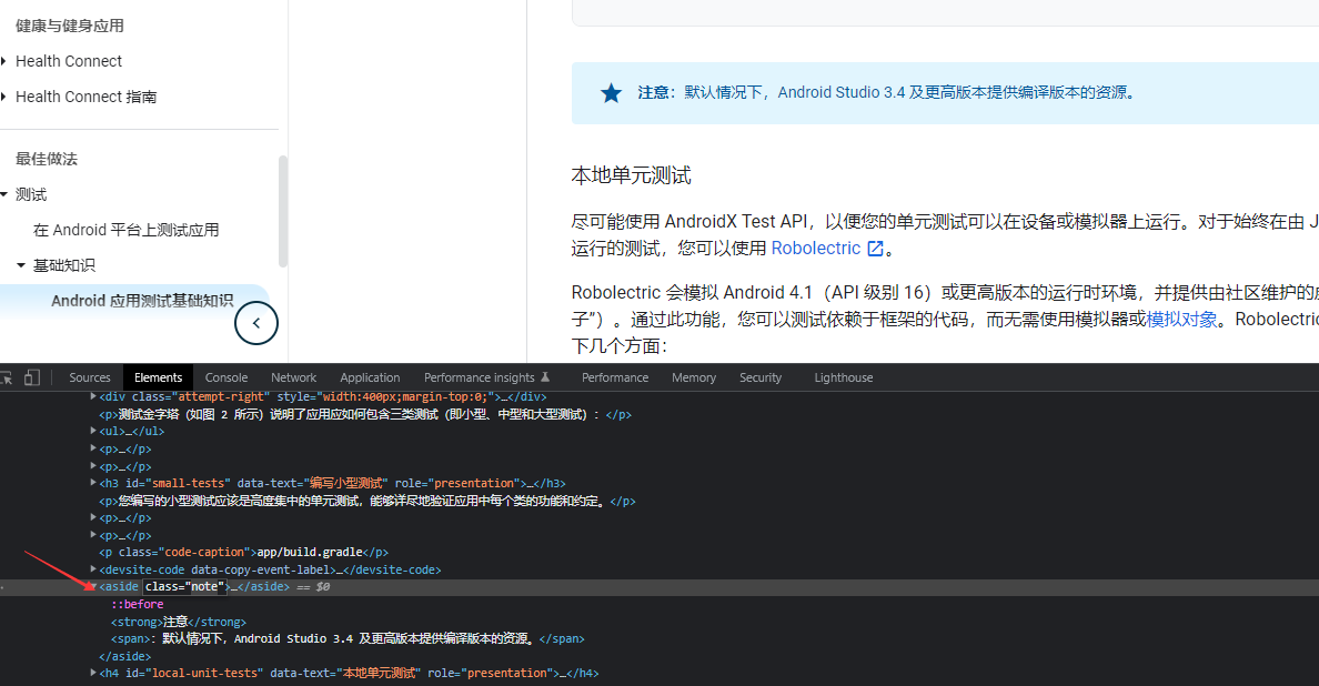 浏览器剪藏网页内容,丢失引述块 · Issue #6444 · siyuan-note/siyuan · GitHub 浏览器剪藏网页内容,丢失引述块 · Issue #6444 · siyuan-note/siyuan · GitHub