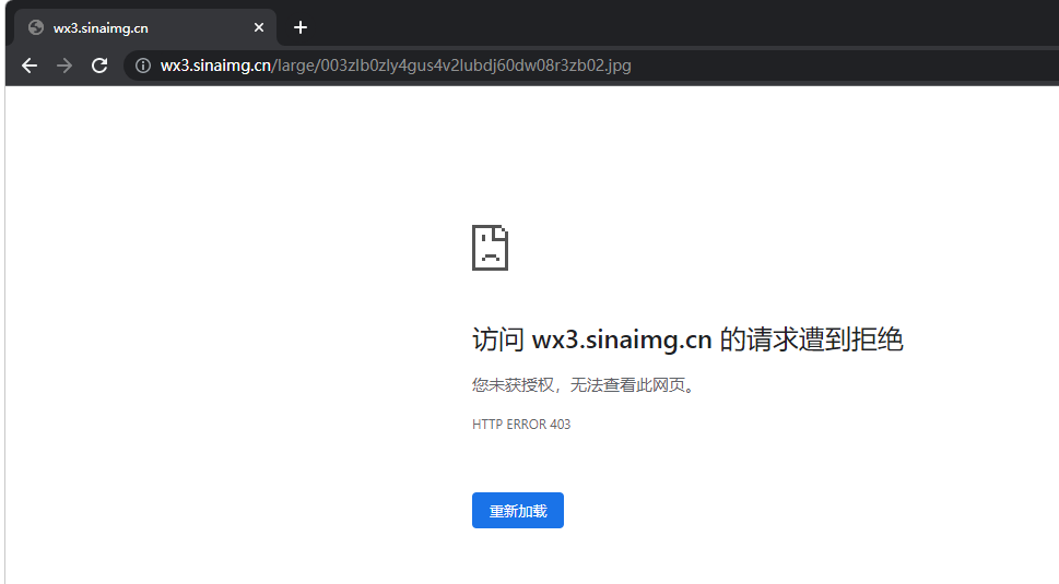 部分网络图片无法拉取到本地文档中不存在网络图片岁 · Issue 6684 · Siyuan Notesiyuan · Github 