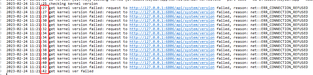 桌面端启动时增加检查内核时间 · Issue #7473 · siyuan-note/siyuan · GitHub