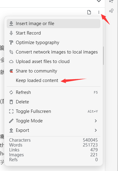 Clarify the "Cross-page multi-selection" mesage · Issue #8796 · siyuan-note/siyuan · GitHub