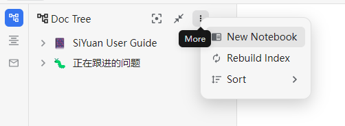 Please add some instruction on how to add a new notebook · Issue #8840 · siyuan-note/siyuan · GitHub