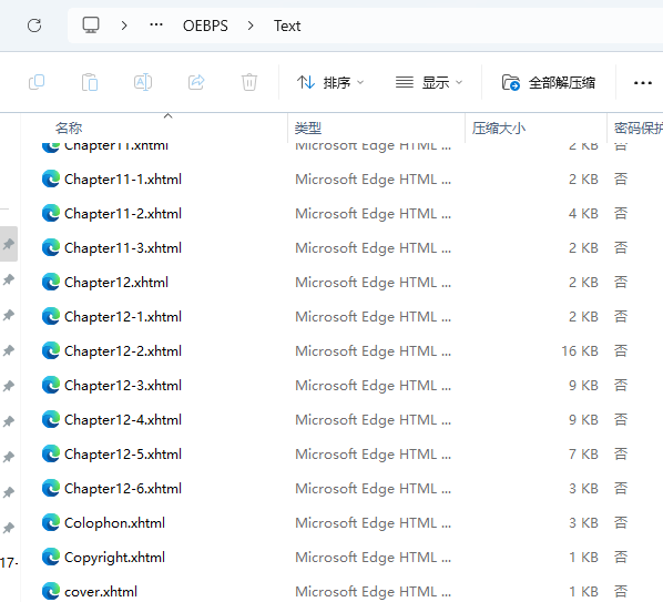 Improve EPUB asset file content parsing · Issue #9072 · siyuan-note/siyuan · GitHub