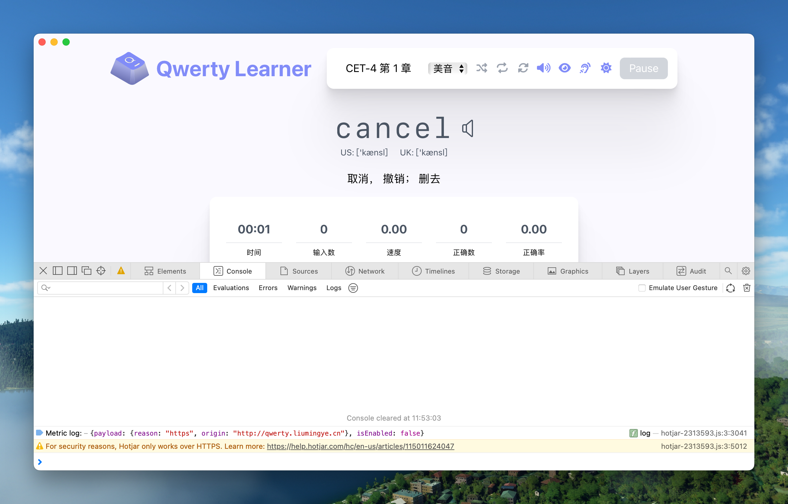 关于http对的支持 · Issue #171 · tw93/Pake · GitHub