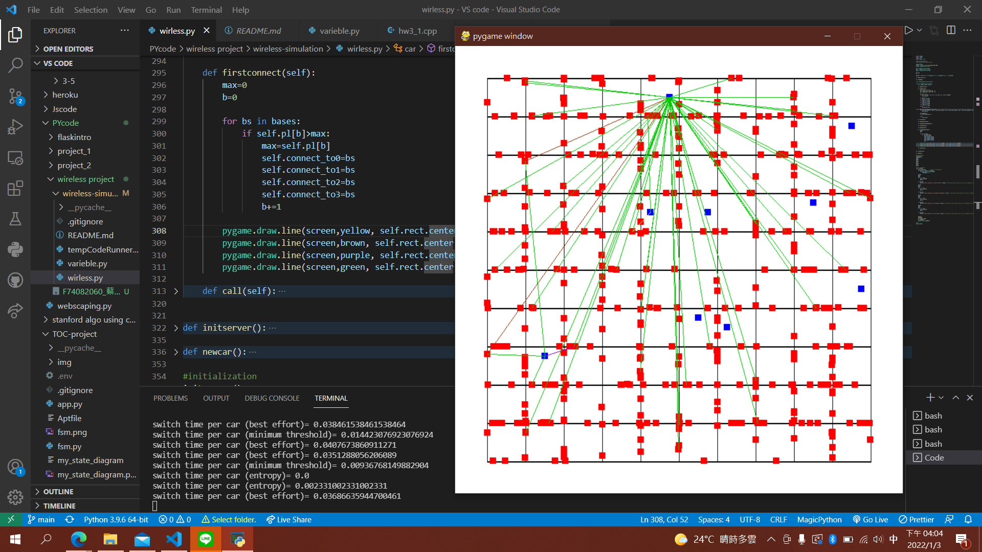 Github Matt89919wireless Simulation 8190