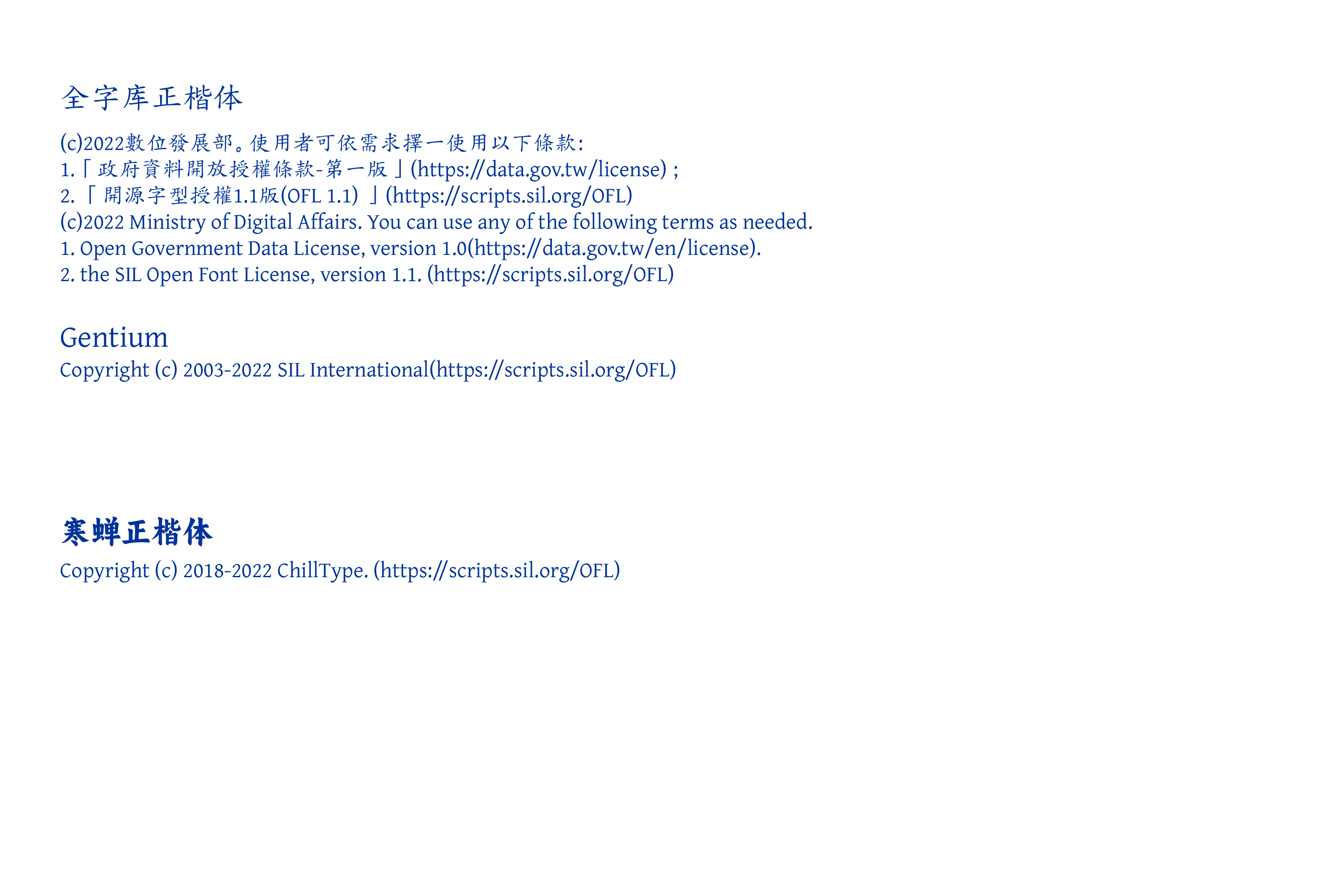 GitHub - Warren2060/Chillkai: 为优化中西文排版的楷体项目。