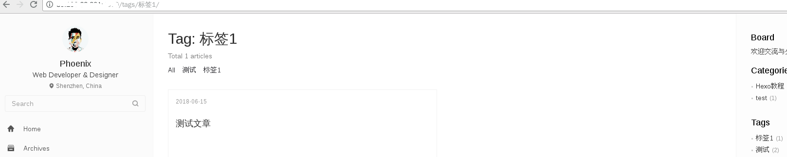 Cannot GET /tags/ · Issue #46 · cofess/hexo-theme-pure · GitHub