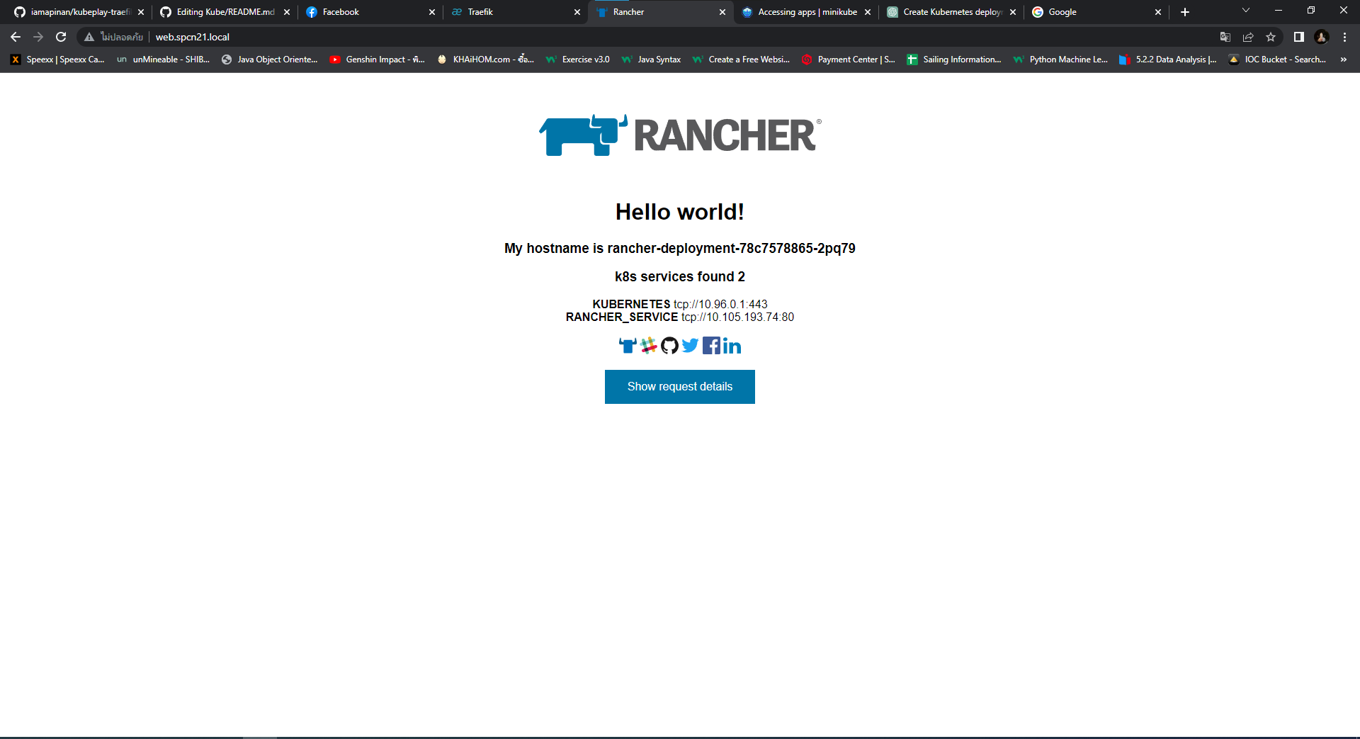 GitHub - SiwakornEDZ/Kube
