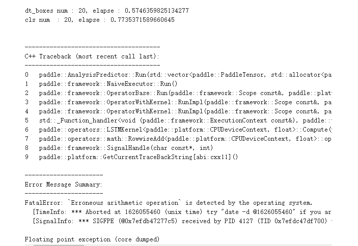 PaddleOCR自训练报错 · Issue #3331 · PaddlePaddle/PaddleOCR · GitHub