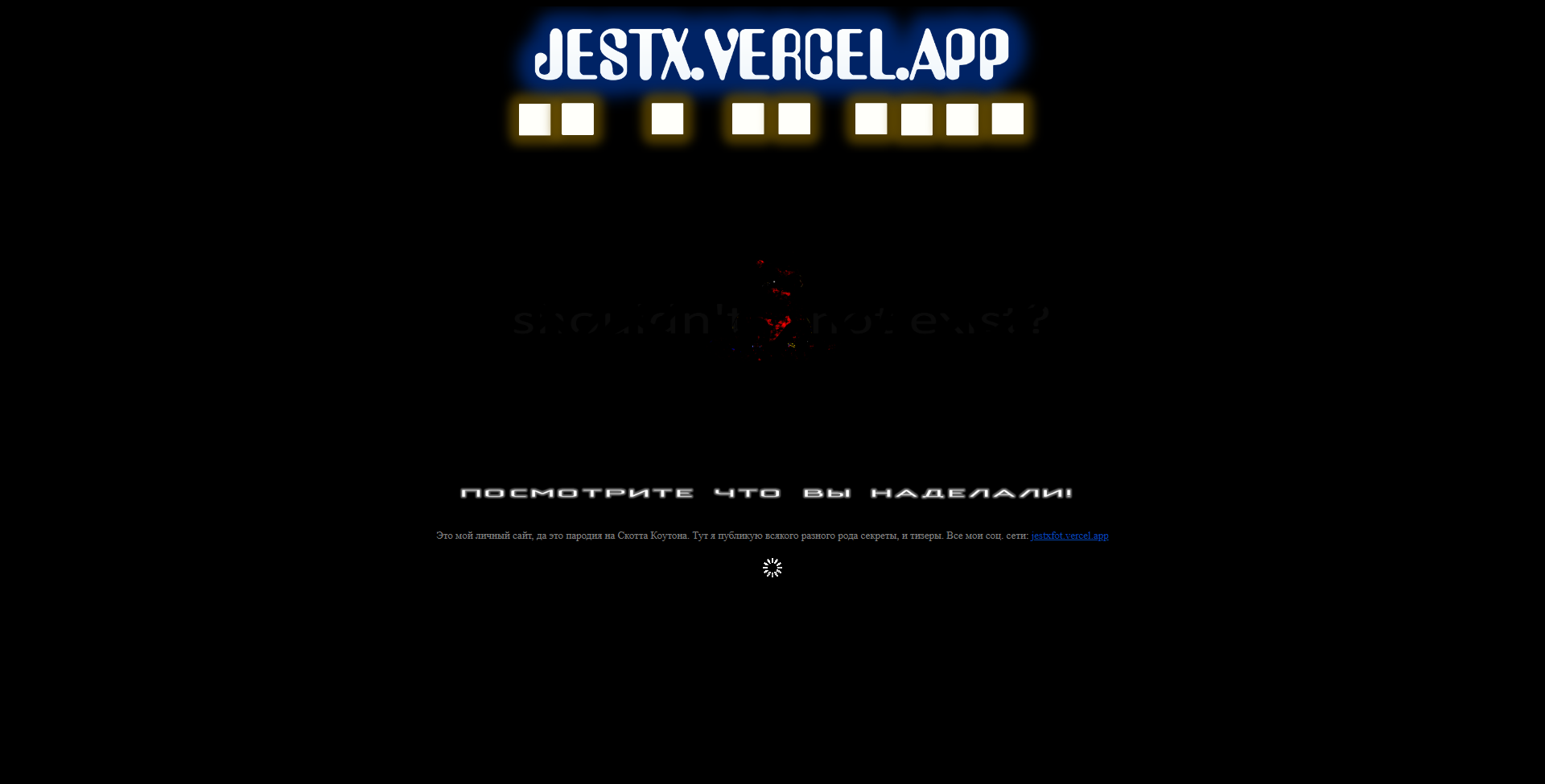 GitHub - jestxfot/site