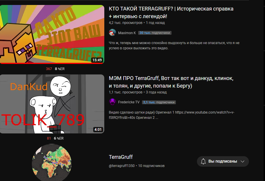 GitHub - jestxfot/nostalgia
