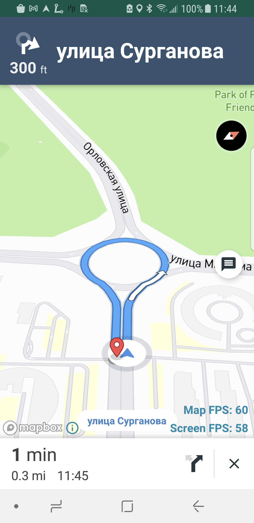 Wrong roundabout instructions image · Issue #3874 · mapbox/mapbox-navigation-android · GitHub