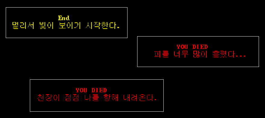 GitHub - SikPang/CPP_EscapeMine