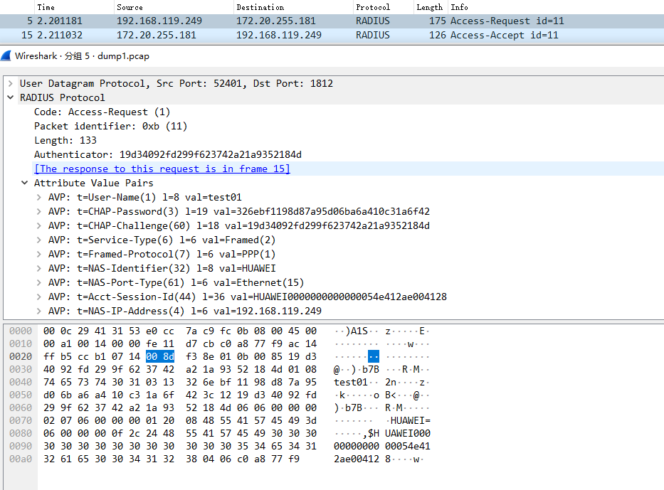 设备发送认证报文服务器无响应 · Issue #117 · talkincode/toughradius · GitHub
