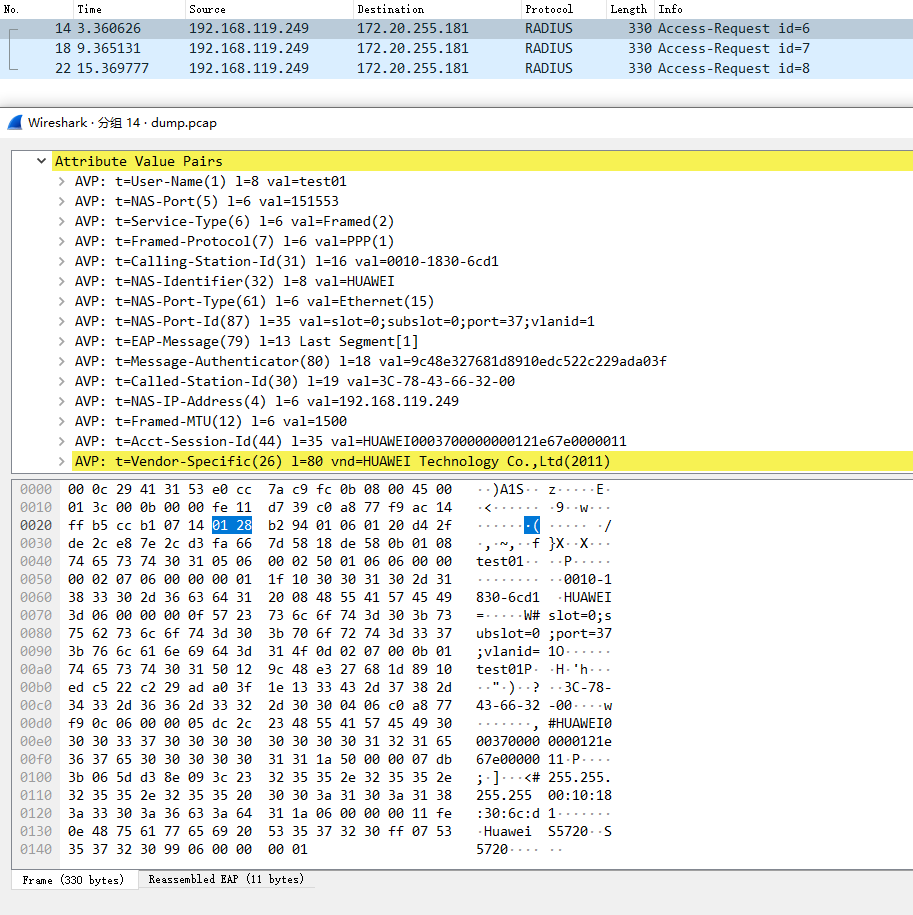 设备发送认证报文服务器无响应 · Issue #117 · talkincode/toughradius · GitHub