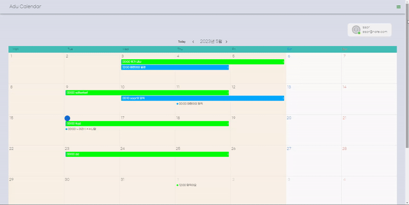 GitHub - fastcampusmini03/Adu-Calendar-BE: Adu Calendar, 백엔드