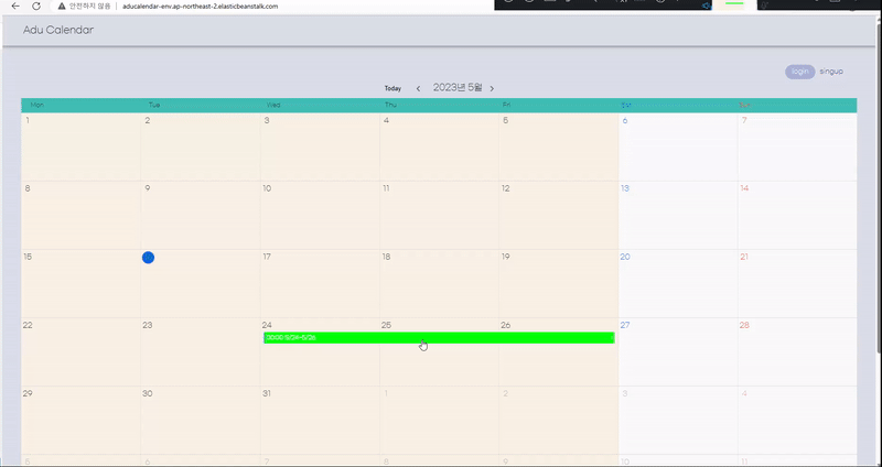 GitHub - fastcampusmini03/Adu-Calendar-BE: Adu Calendar, 백엔드