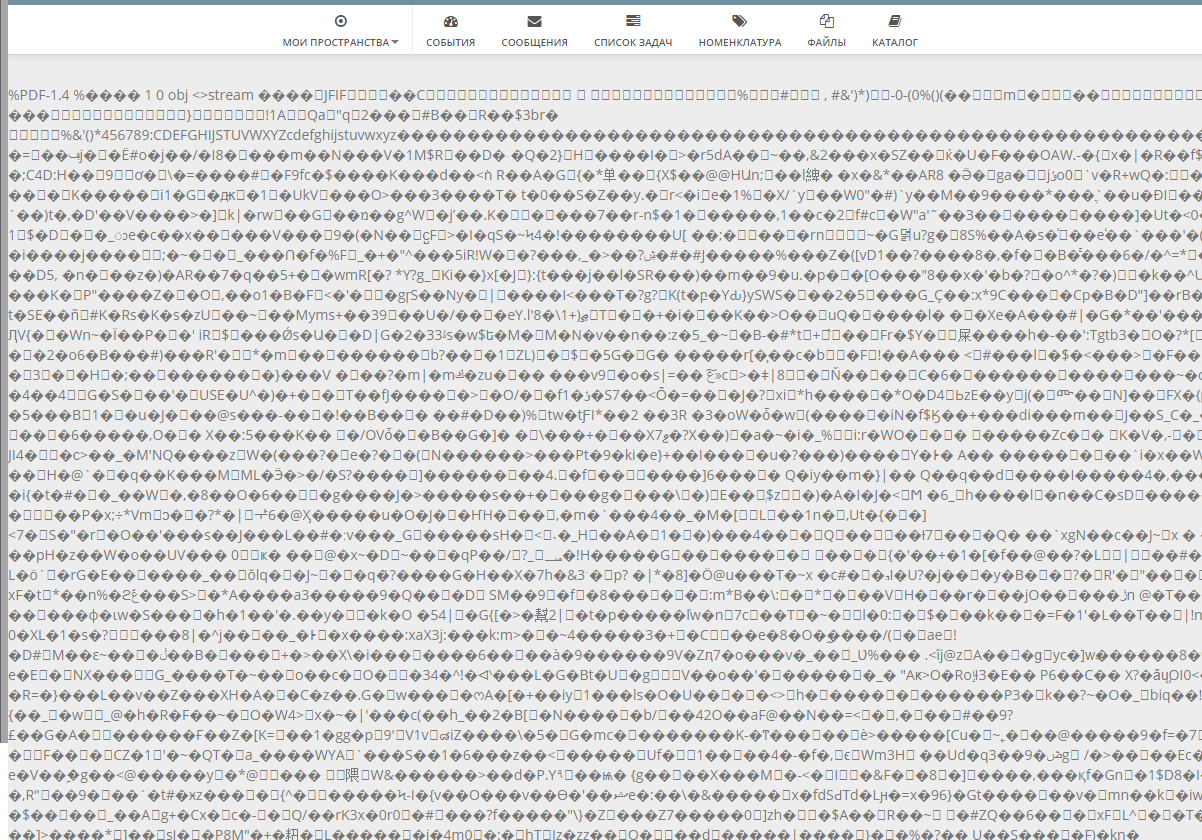 Pjax Problem With Local Links To Files · Issue 2625 · Humhub Humhub · Github