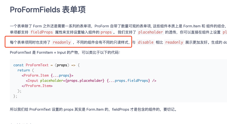 Table Columns 中提供字段给设置valuetype时对应的内置组件设置该组件特有的属性(如:readonly)👑 需求 · Issue 4458 · Ant Design 0145