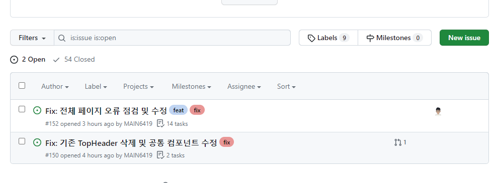 GitHub - FRONTENDSCHOOL5/final-24-Susumarket