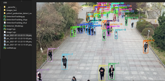 GitHub - YyXCyj/-Detection-and-Tracking: 基于百度飞浆的单镜头行人追踪