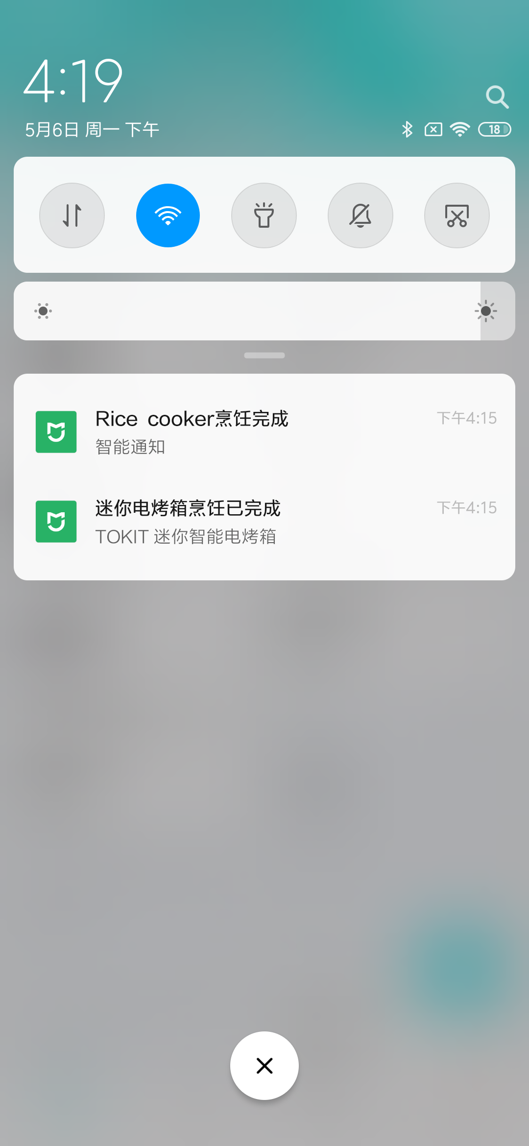 Android插件接收到通知后退出当前插件，回到米家首页 · Issue 708 · Miecosystemmiot Plugin Sdk · Github