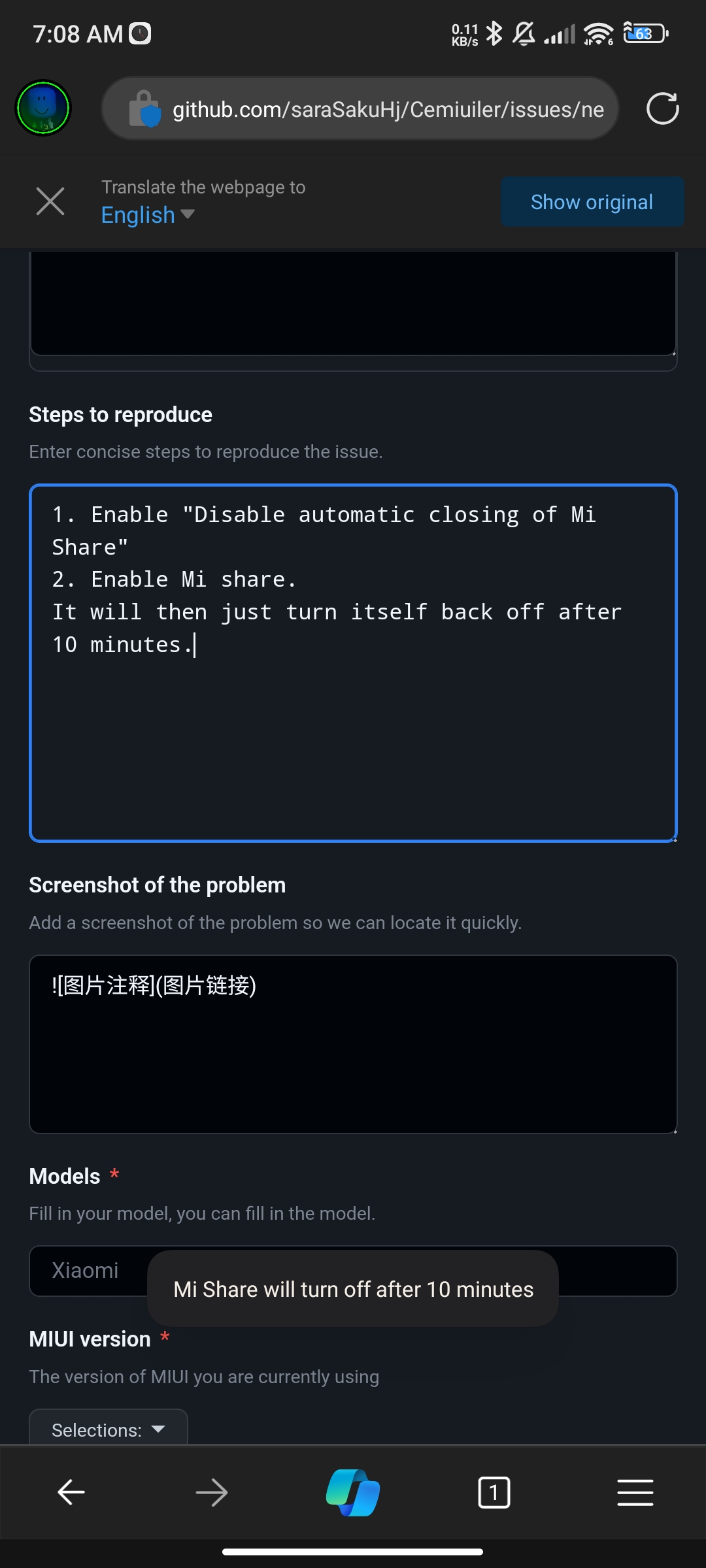 🐛 [BUG] · Issue #487 · ReChronoRain/Cemiuiler · GitHub