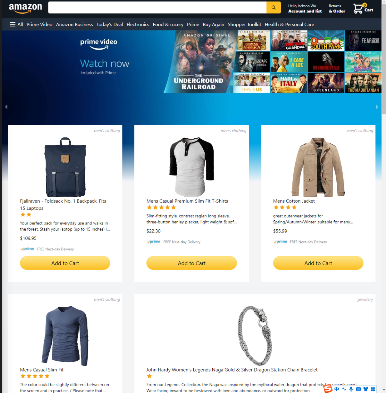 GitHub - willyhuang18/Amazon2.0