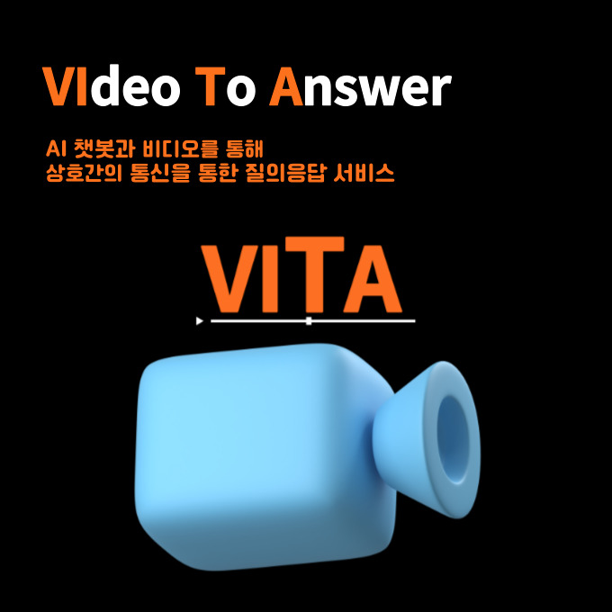 GitHub - haneul5/AIVLE_School_Bigproject