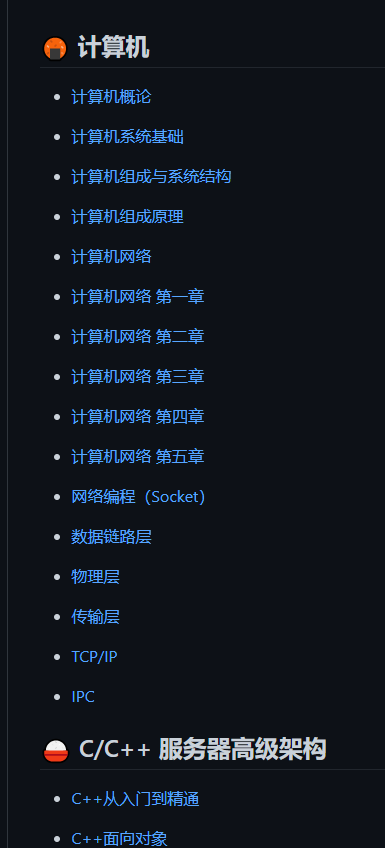 80份程序员技术点，思维导图 · Issue #1986 · 521xueweihan/HelloGitHub · GitHub