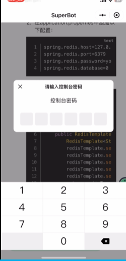 GitHub - sgkokocool1/ChatGPT_wechat: 小程序-集成ChatGPT对话 绘图 Newbing