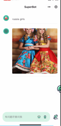 GitHub - sgkokocool1/ChatGPT_wechat: 小程序-集成ChatGPT对话 绘图 Newbing