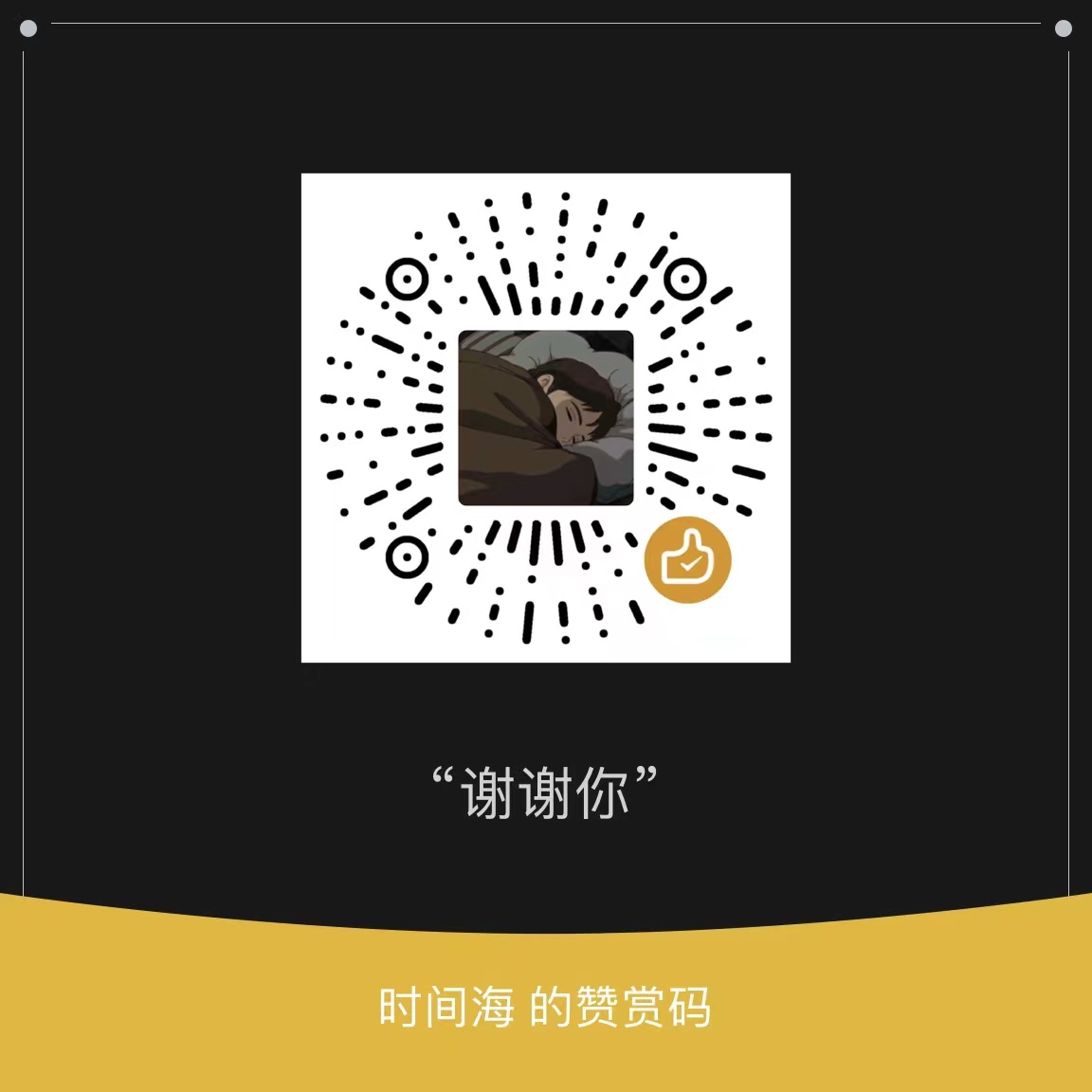 GitHub - dulaiduwang003/TIME-SEA-chatgpt: 基于SpringBoot3开发的Ai平台 含双端 网页以及小程序 包含各类Ai模型 和绘图 ,含支付 ...