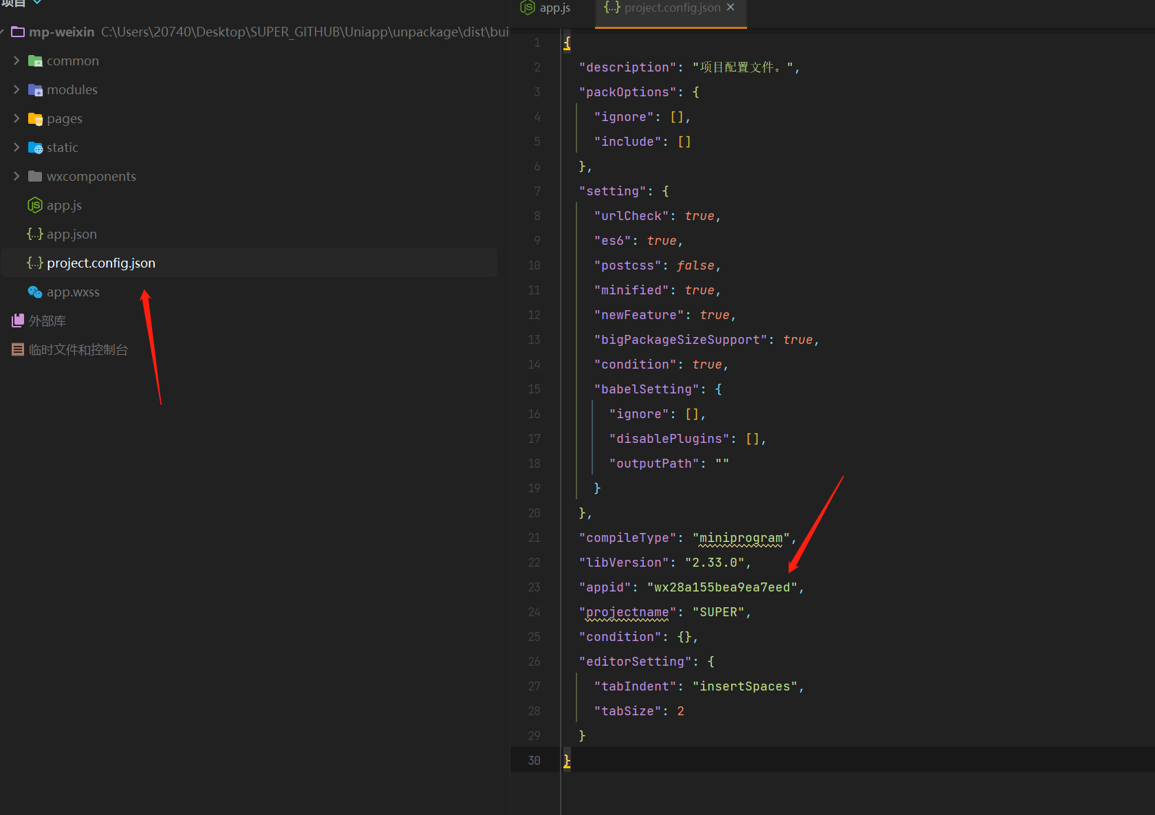 GitHub - null0034/TIME-SEA-PLUS: 基于SpringBoot3开发的GPT绘图微信小程序,支持自定义预设词,功能板块定义,各类绘图 ....