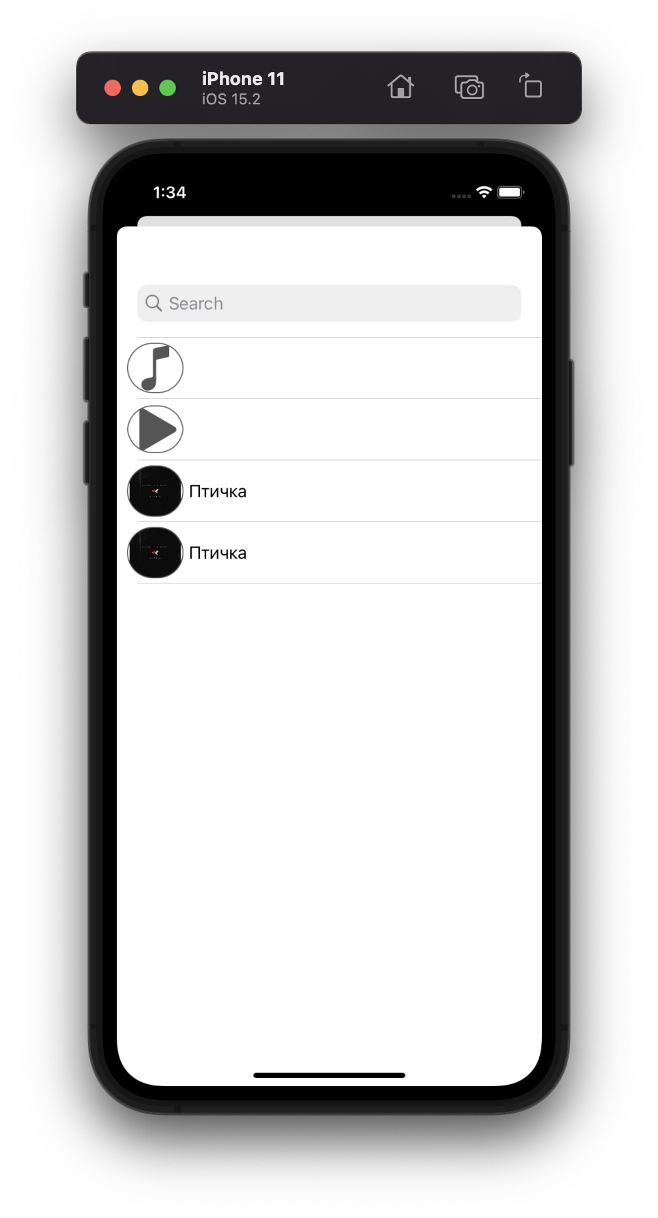 GitHub - Pavel-Aleksandrovich/Player