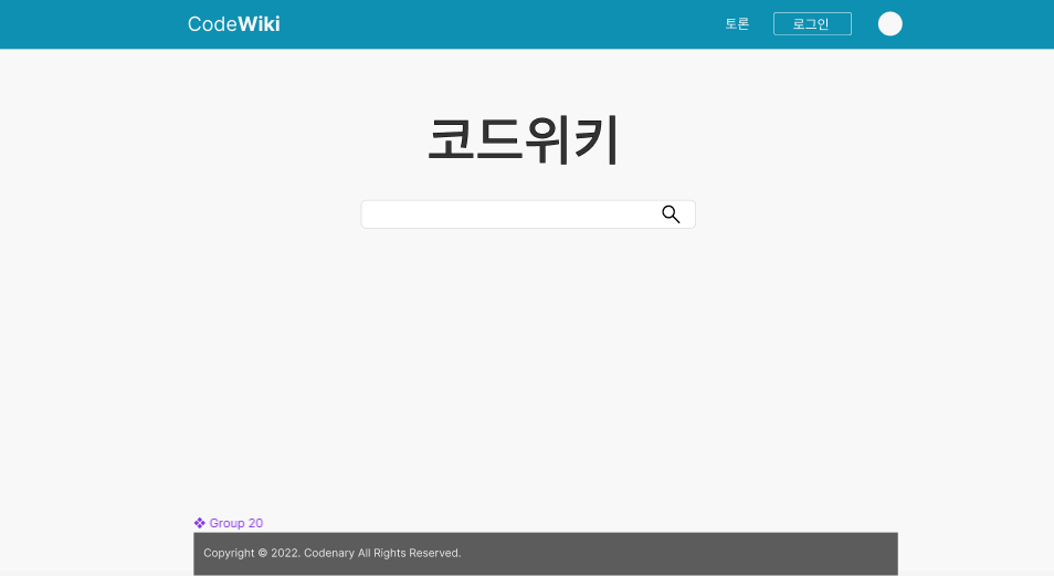 GitHub - D10-404NotFound/404NotFound: SWUniv Joint Hackathon Project