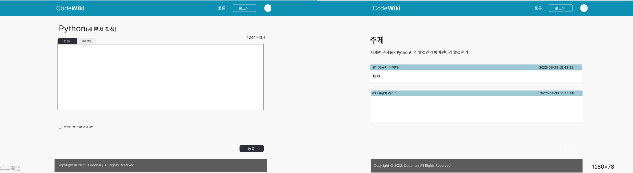 GitHub - D10-404NotFound/404NotFound: SWUniv Joint Hackathon Project