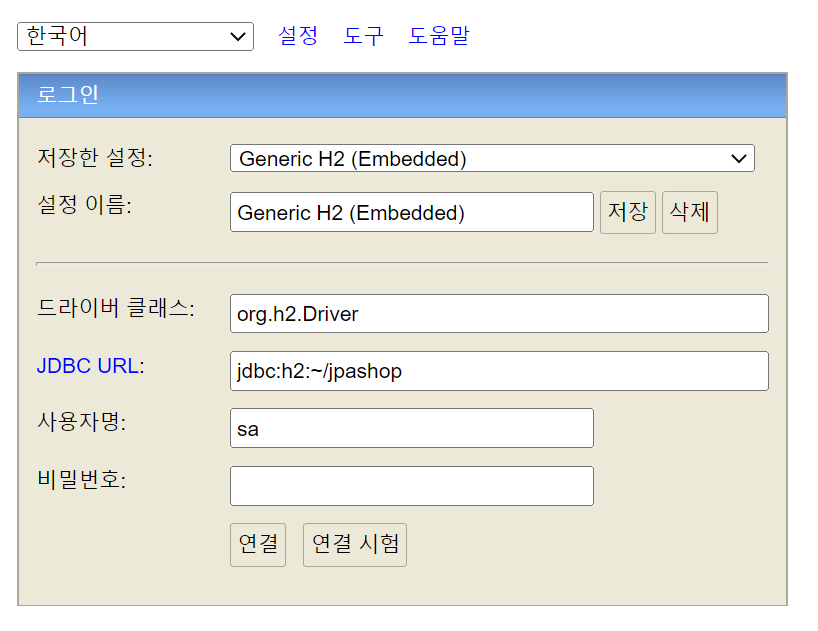 GitHub - Yang-soeun/Spring: Spring, JPA Study, Spring Security, Querydsl
