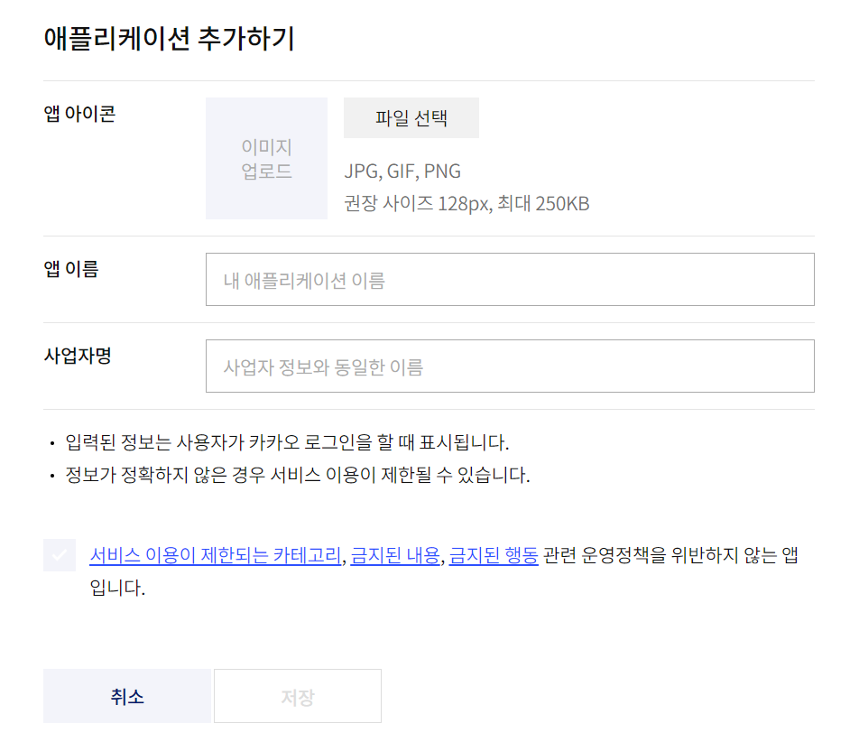 GitHub - Yang-soeun/Social_Login: JWT, Spring Security📒