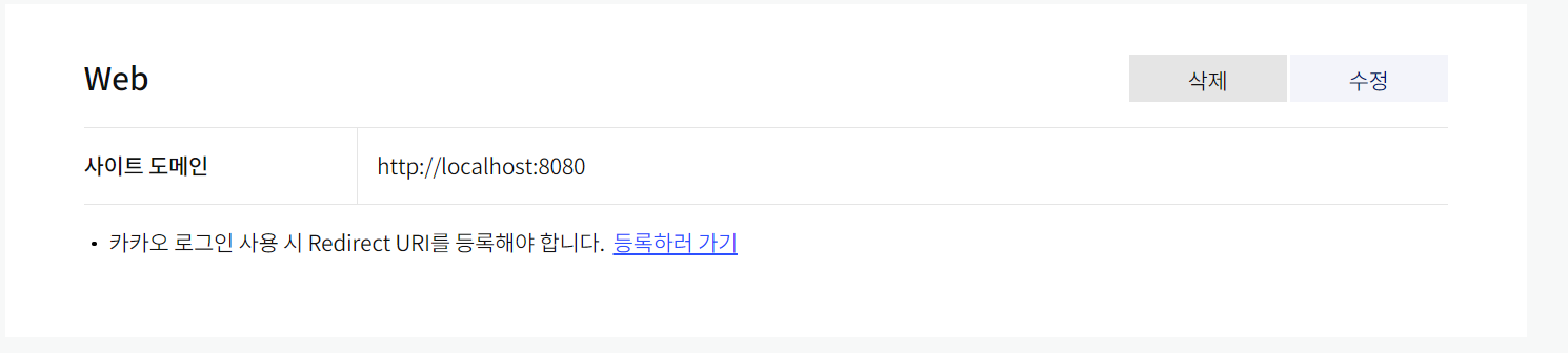 GitHub - Yang-soeun/Social_Login: JWT, Spring Security📒