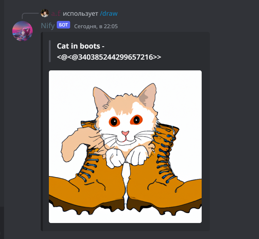 Bot command error · Issue #319 · Zero6992/chatGPT-discord-bot · GitHub