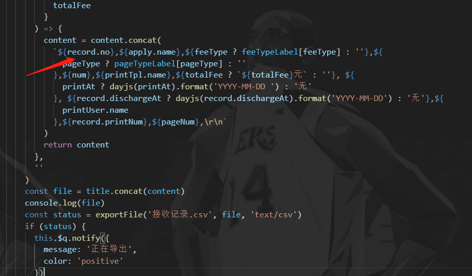 ExportFile · Issue #12082 · quasarframework/quasar · GitHub