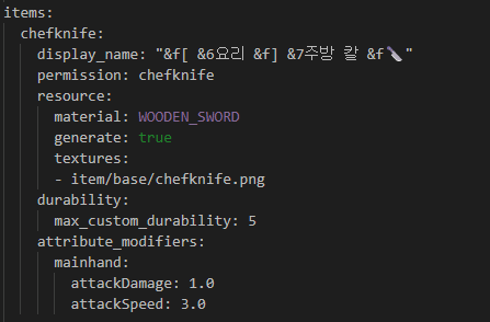 durability bug · Issue #1922 · PluginBugs/Issues-ItemsAdder · GitHub