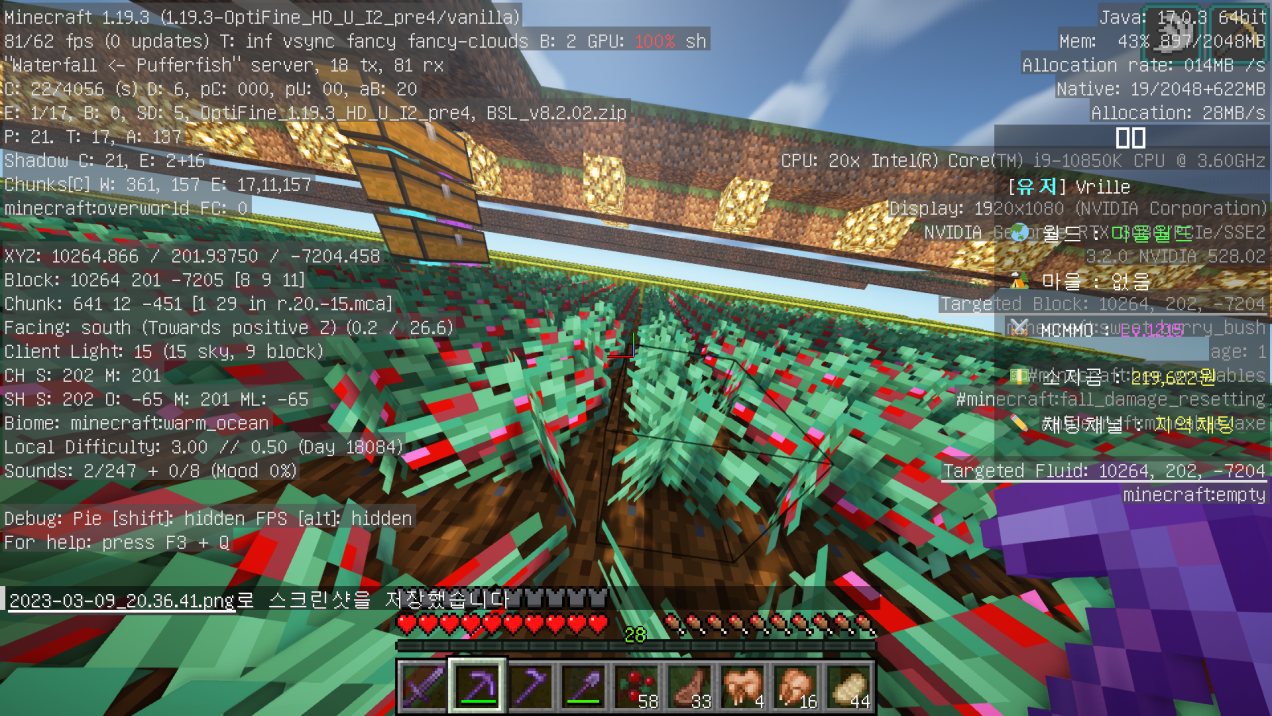 Custom Crop Error · Issue #2408 · PluginBugs/Issues-ItemsAdder · GitHub